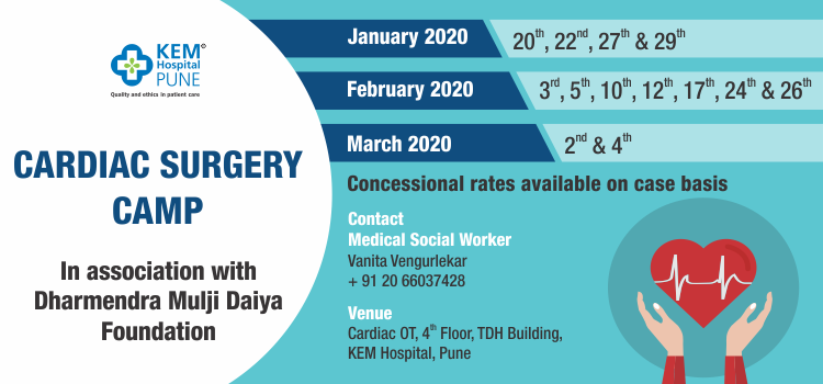 Cardiac Surgery Camp « KEM Hospital | Pune