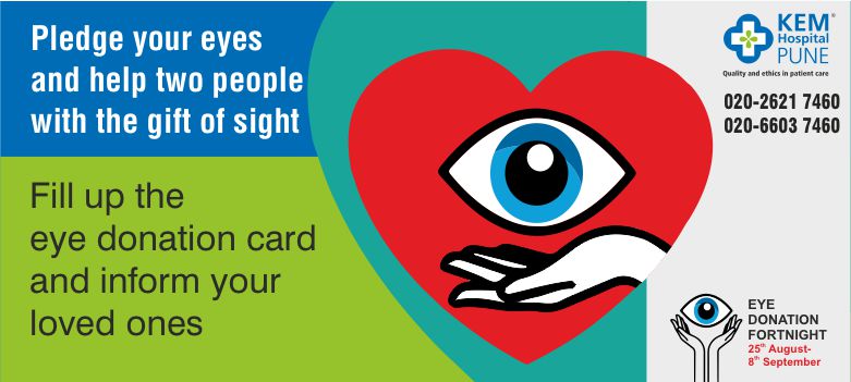 Eye Donation Fortnight « KEM Hospital | Pune