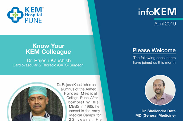 Know Your KEM Colleague « KEM Hospital | Pune