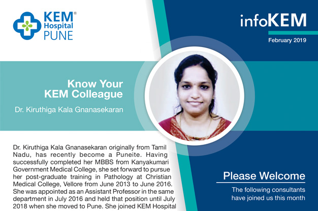Know Your KEM Colleague « KEM Hospital | Pune