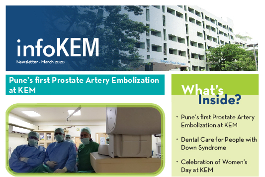 Volume 57 « KEM Hospital | Pune