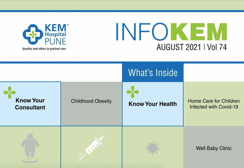 Volume 74 « KEM Hospital | Pune