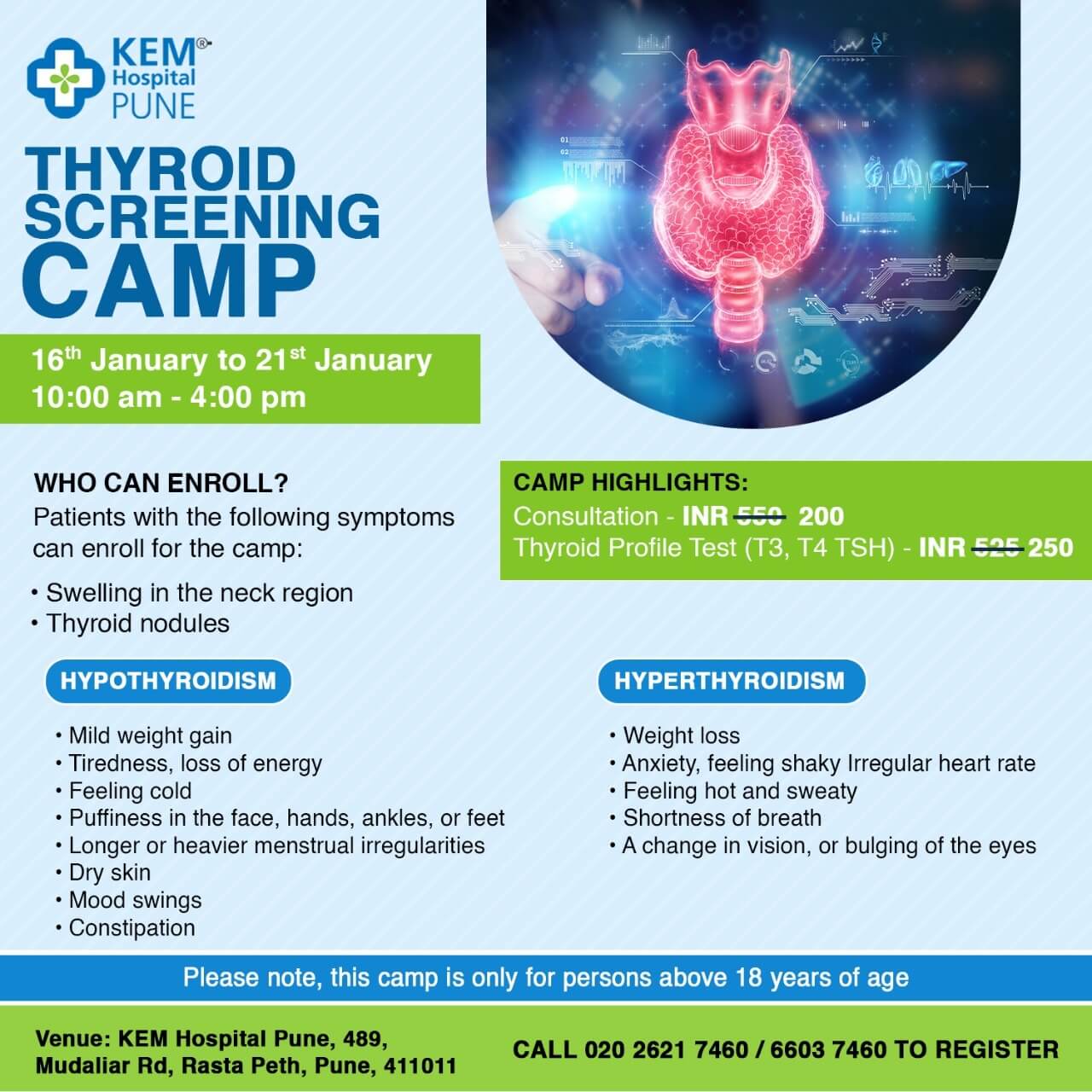 Home « KEM Hospital | Pune