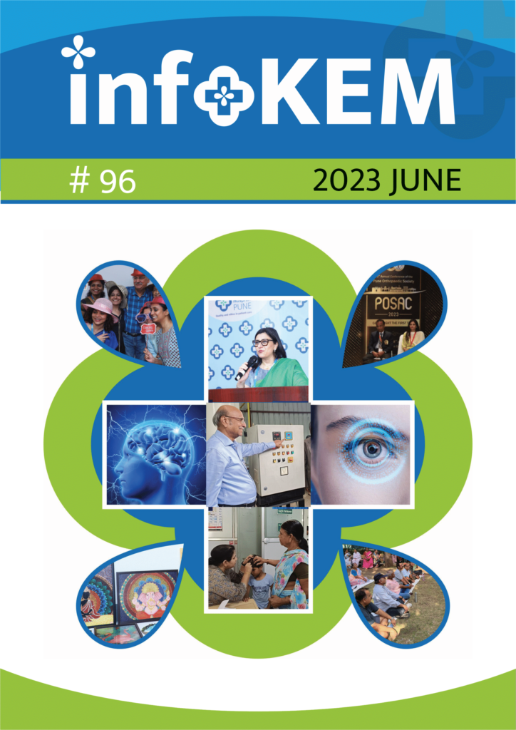 Volume 96 « KEM Hospital | Pune