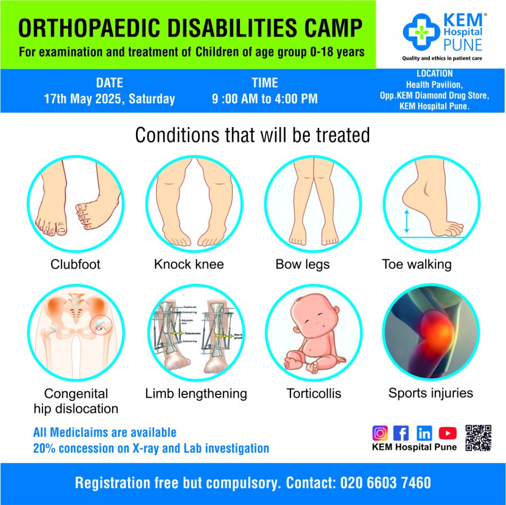 Paediatric Orthopaedic Camp « KEM Hospital | Pune